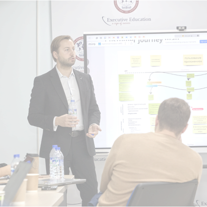 Executive Education UWED - Mini MBA Program | University of World Economy and Diplomacy