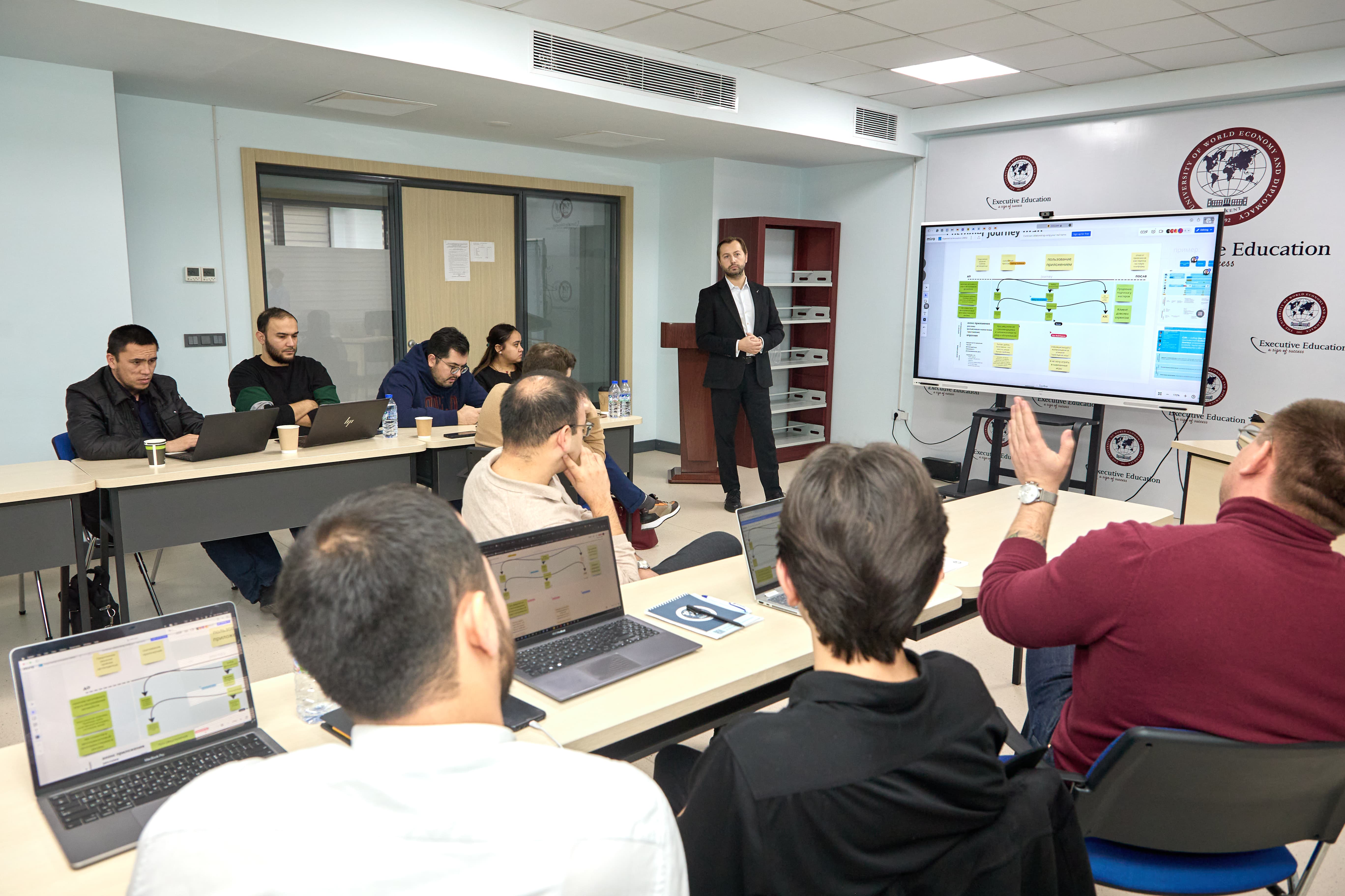 Executive Education UWED - Mini MBA Program | University of World Economy and Diplomacy